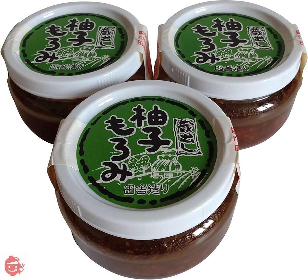 Accompanying rice Side dishes Yuzu moromi Yuzu moromi Moromi miso Moro – Japacle