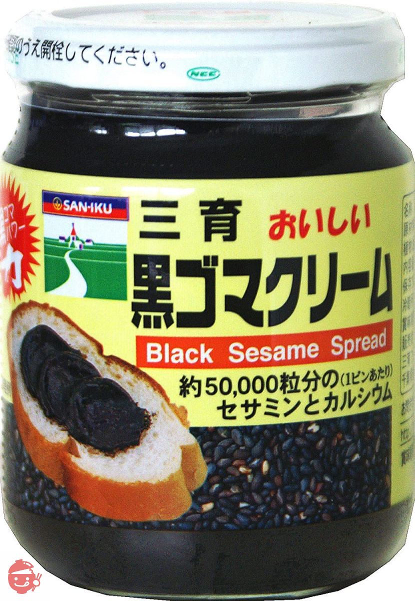 Saniku Foods black sesame cream 190g x 3 pieces – Japacle