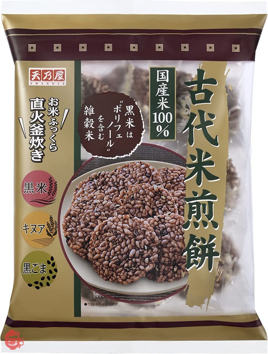 Amanoya ancient rice crackers 11 sheets x 12 bags – Japacle