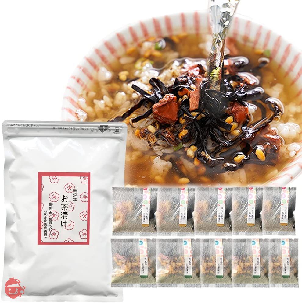 [Barrel Taste] Ochazuke Gift Set Kishu Nanko Plum Umeboshi and Deep Ko – Japacle