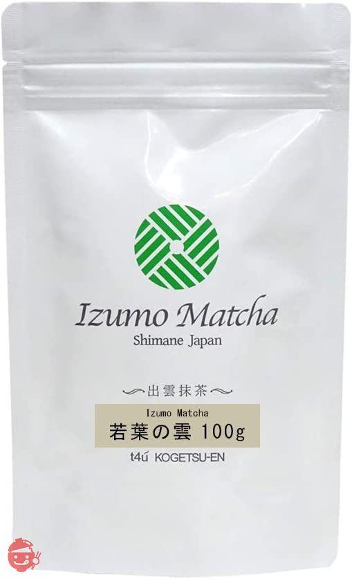 For confectionery and processing Izumo Matcha Wakaba no Kumo 100g – Japacle