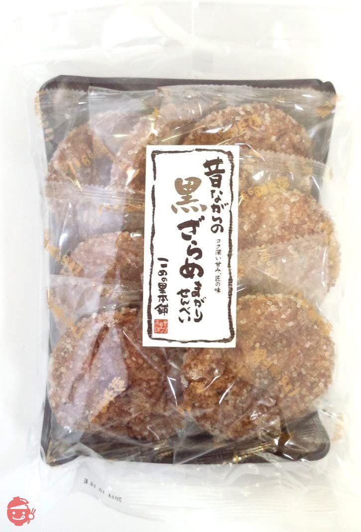 こめの里本舗 曲がり黒ざらめ煎餅 7枚×5袋 – Japacle