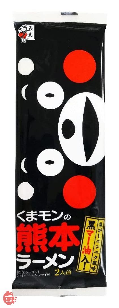五木食品 くまモンの熊本ラーメン 176g ×20袋 – Japacle