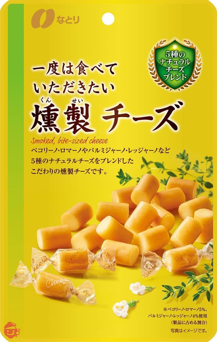 Natori Smoked cheese 64g x 5 bags that you want to eat once – Japacle
