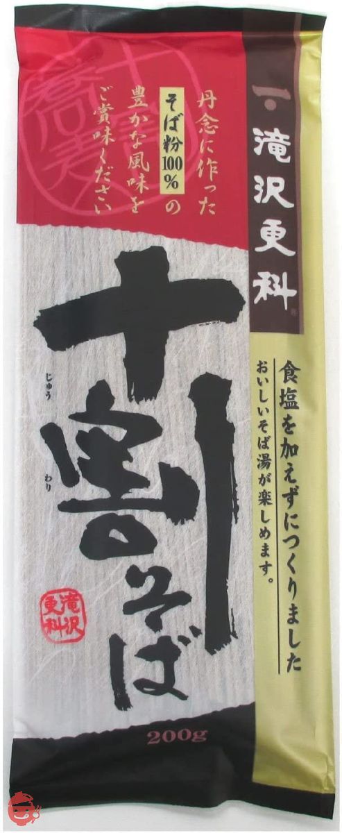 Takizawa sarashina 10% buckwheat 200g x 10 pieces – Japacle