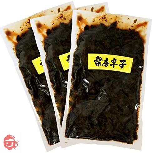 Leaf pepper 100g x 3 bags Omoriya Tsukudani leaf pepper – Japacle