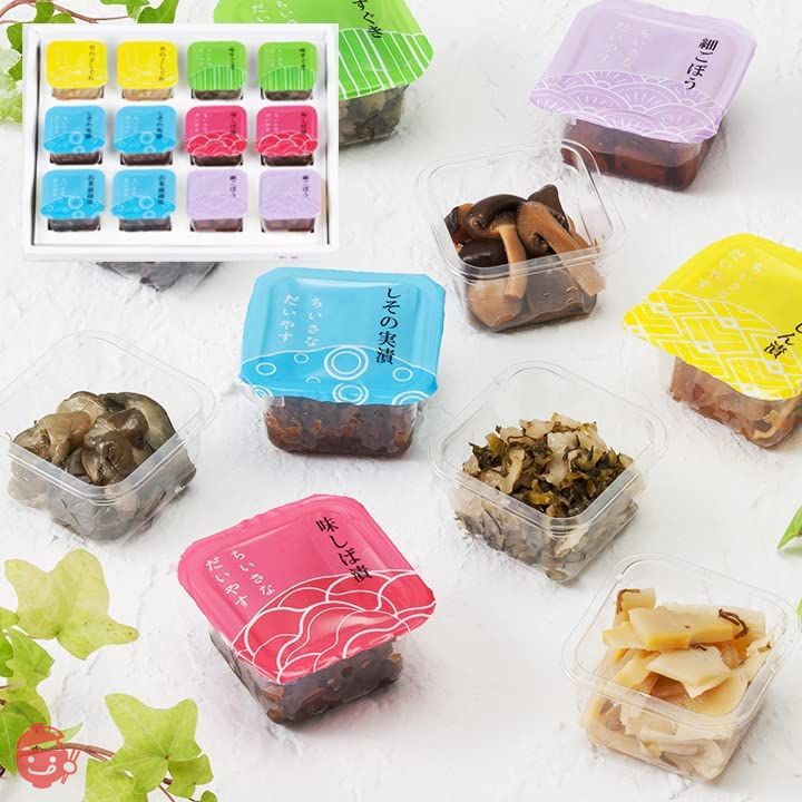 ちいさなだいやす YF-20 漬け物 漬物 ギフト 京都 詰め合わせ 京つけもの 大安 – Japacle