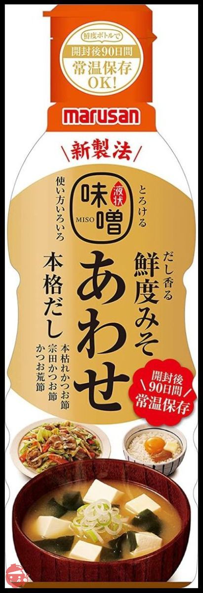 Marusan dashi fragrant fresh miso combination 410g x 4 bottles – Japacle