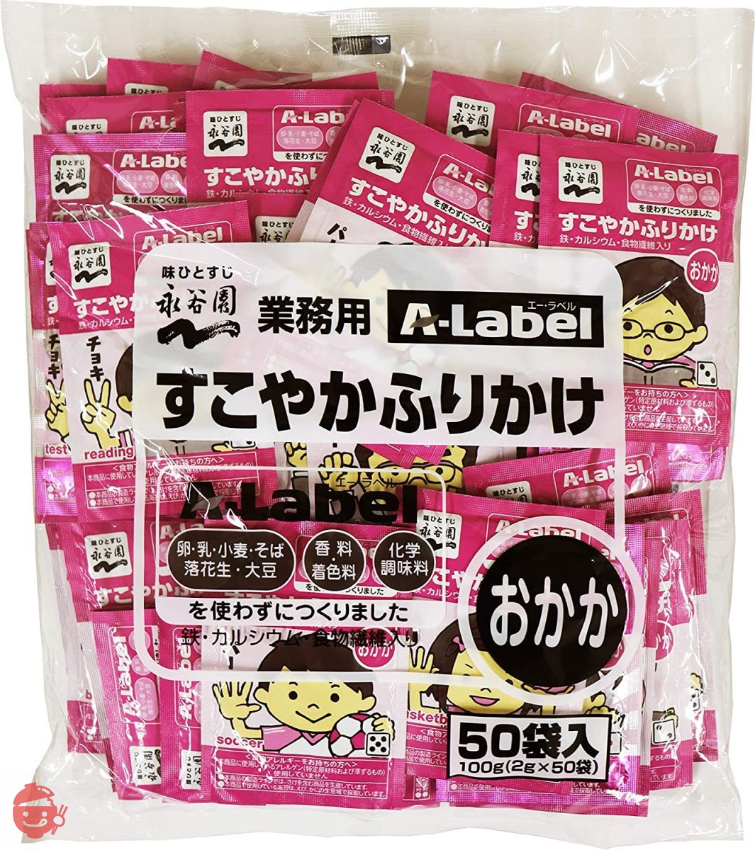 Nagatanien commercial use A label healthy sprinkled rice 2g x 50 bags – Japacle