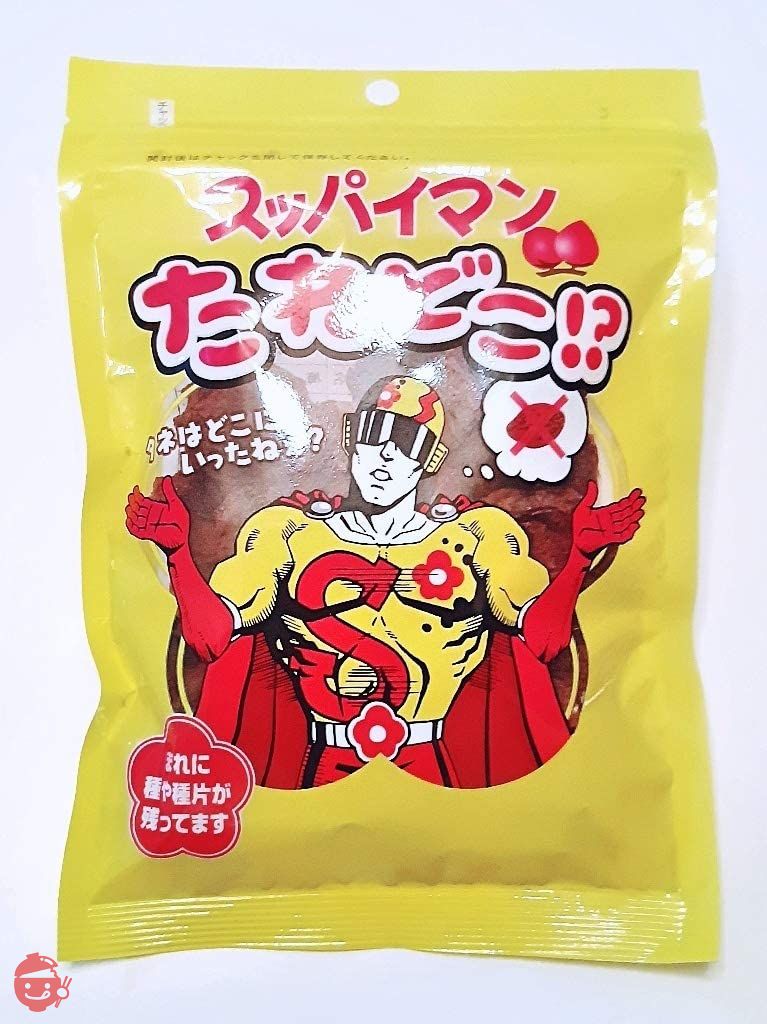 Uema Confectionery Suppaiman Tanedoko! ? 35gx3 bags – Japacle