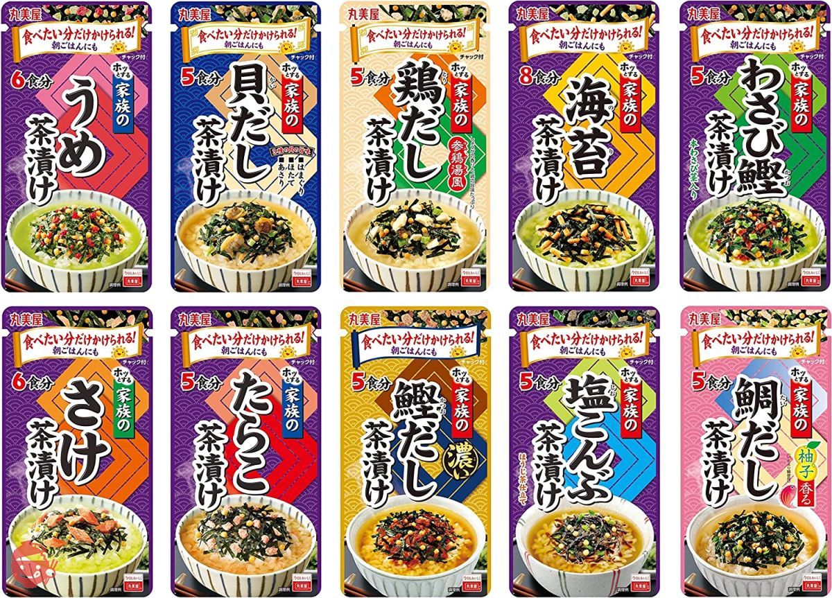 [Set item] 10 pieces (10 pieces each of 10 types of Marumiya family's – Japacle