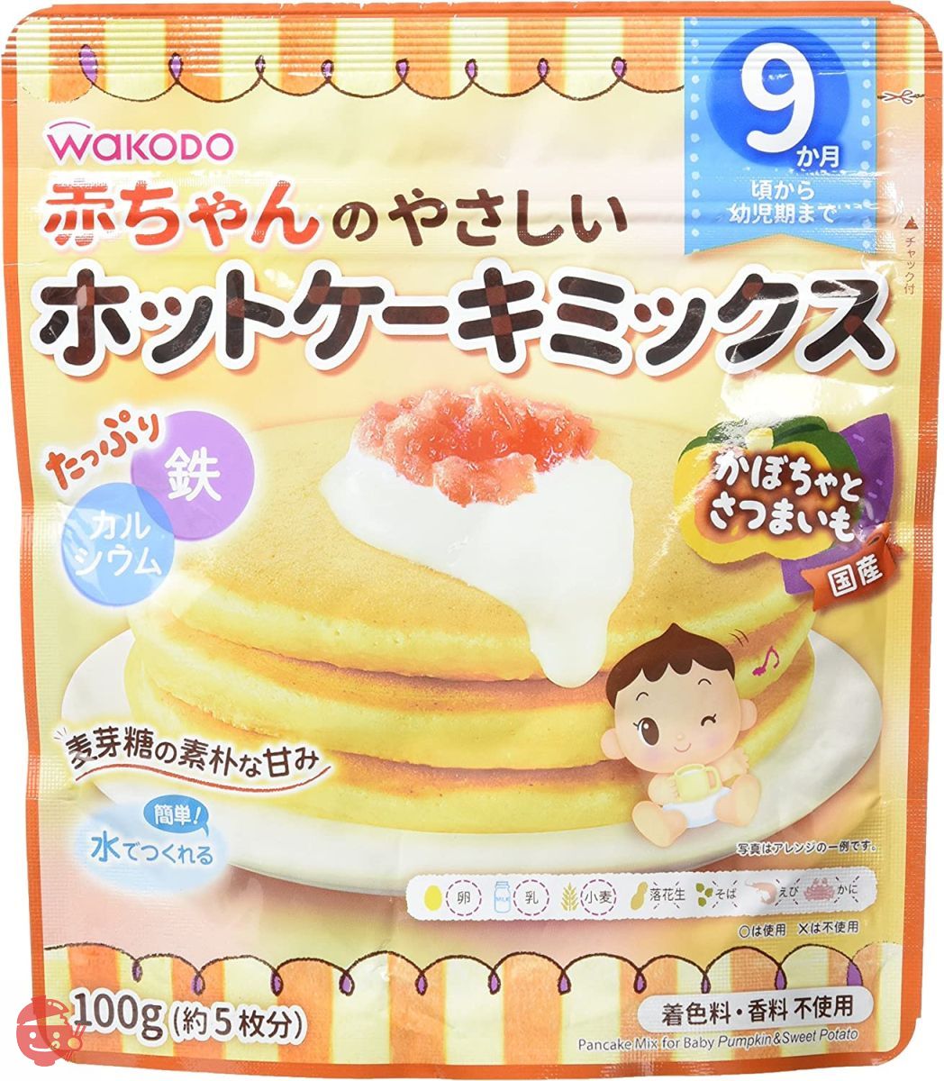 Baby-friendly hot cake mix Pumpkin and sweet potato x 4 – Japacle