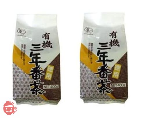 播磨園 有機三年番茶 400g 2袋セット – Japacle