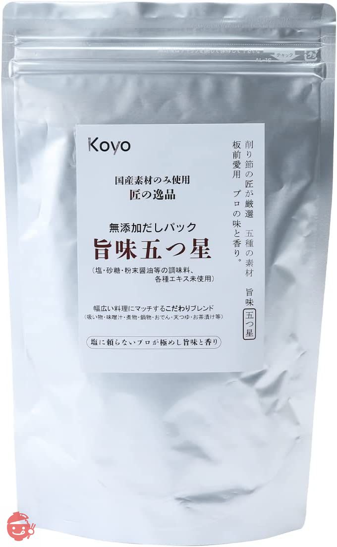 [Koyo] Dashi Pack Additive-free Dashi Pack Umami Five Stars 160g (8g x – Japacle