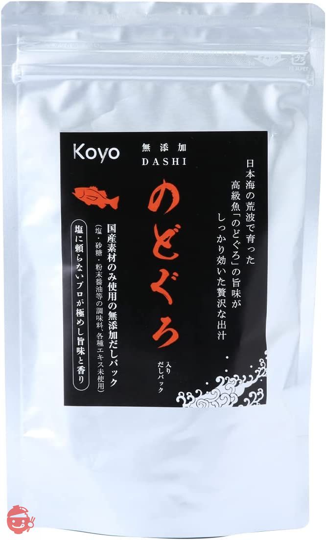 [Koyo] Dashi Pack Additive-free Nodoguro Dashi Pack 96g (8g x 12 packe – Japacle