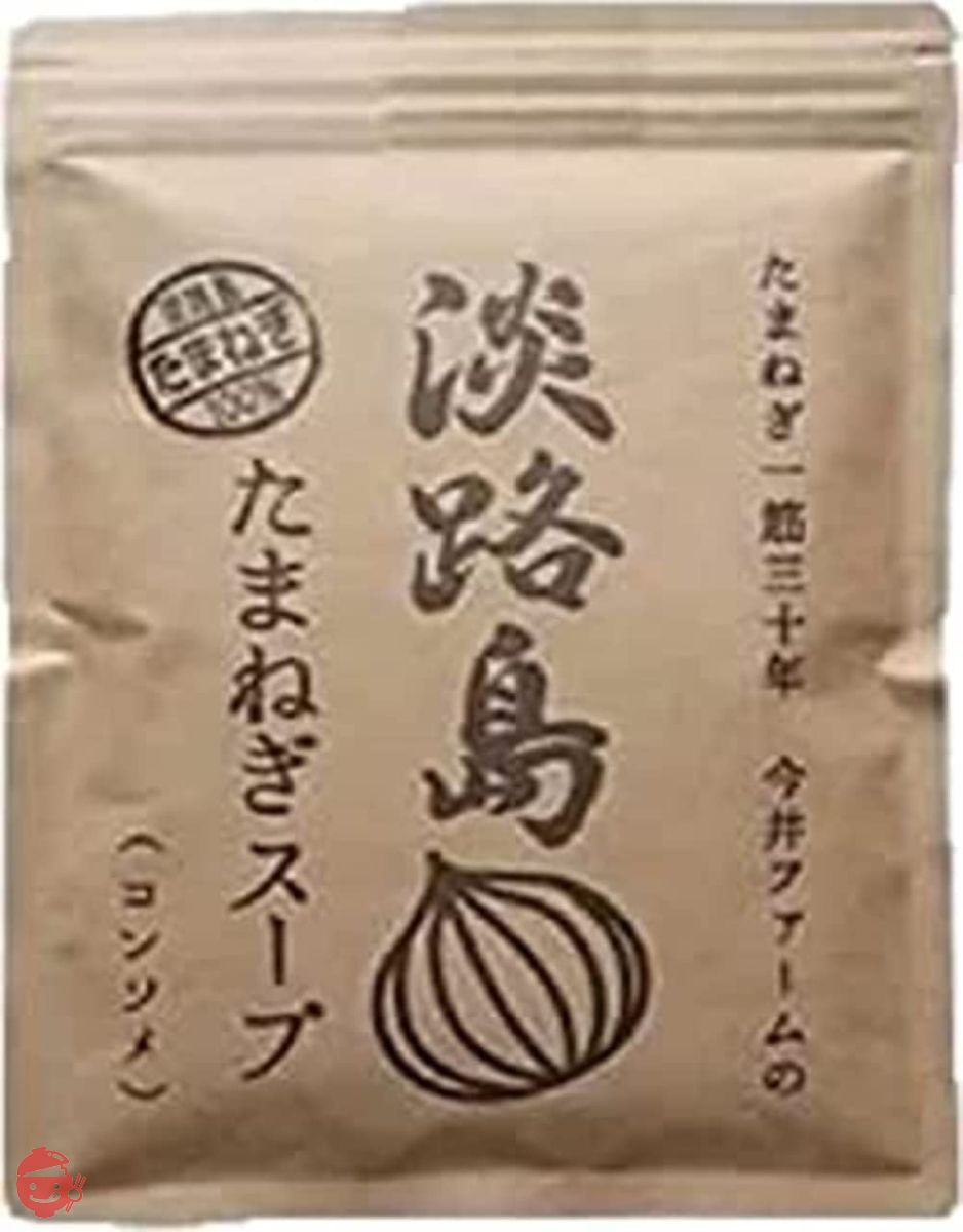 [Imai Farm] Onion Soup Powder 50 Servings 300g Awajishima Onion Soup O – Japacle