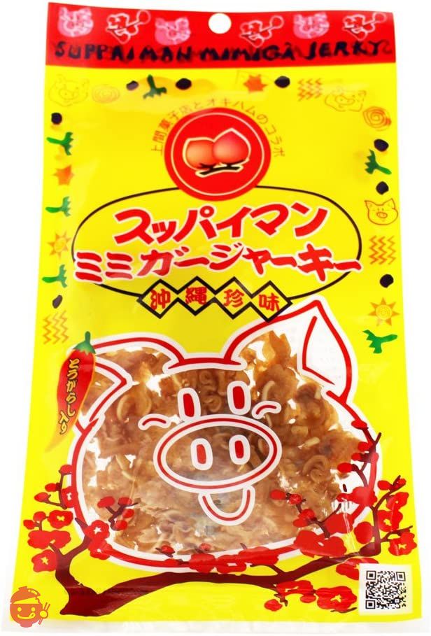 Suppaiman Mimigar Jerky 25g x 6 bags – Japacle