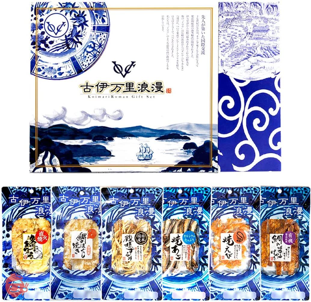 Koimari Roman Sake party 6 selection snack set – Japacle