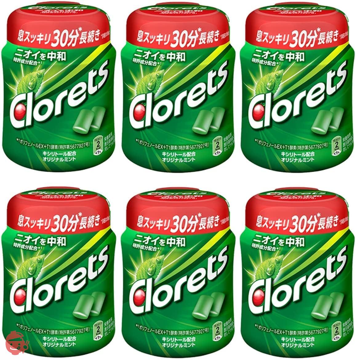 Mondelez Chlorets original mint bottle 140g x 6 pieces – Japacle