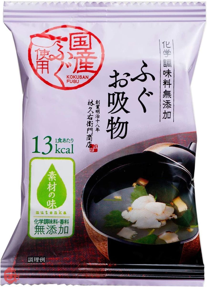 Fugu soup 4.5g x 6 bags – Japacle