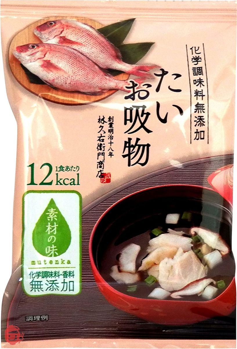 Tai soup 4g x 6 bags – Japacle