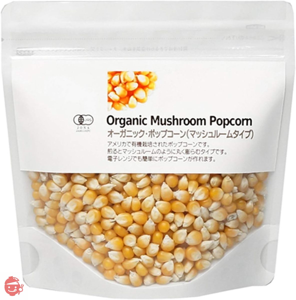 Organic popcorn (mushroom type) 250g 2154 – Japacle