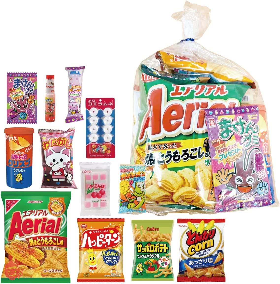 [Allergy-friendly sweets bag packed 1000 yen] Sweets set 12 types Asso – Japacle