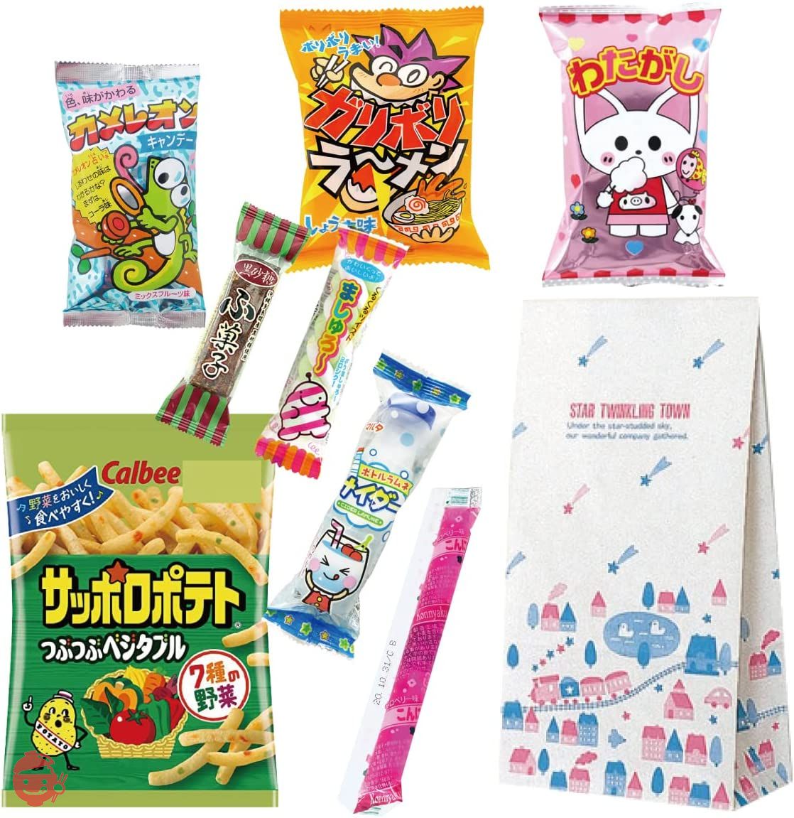 アレルギー対応 お菓子 袋詰め 400円 】 お菓子セット 9種 詰め合わせ イベント お祭り 景品 幼稚園 保育園 パーティー 誕生日 – Japacle