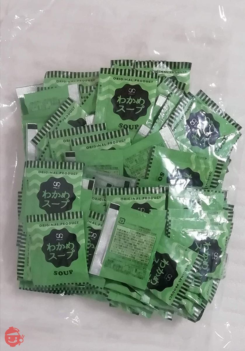 アミュード わかめスープ インスタント (3.8g × 100食入) 小袋 – Japacle