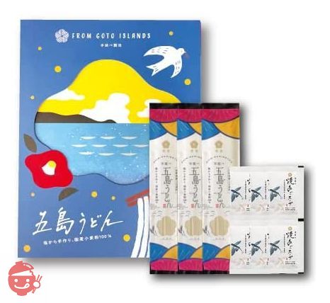 Toraya Kokokara Goto udon set with 3 bundles of soup – Japacle