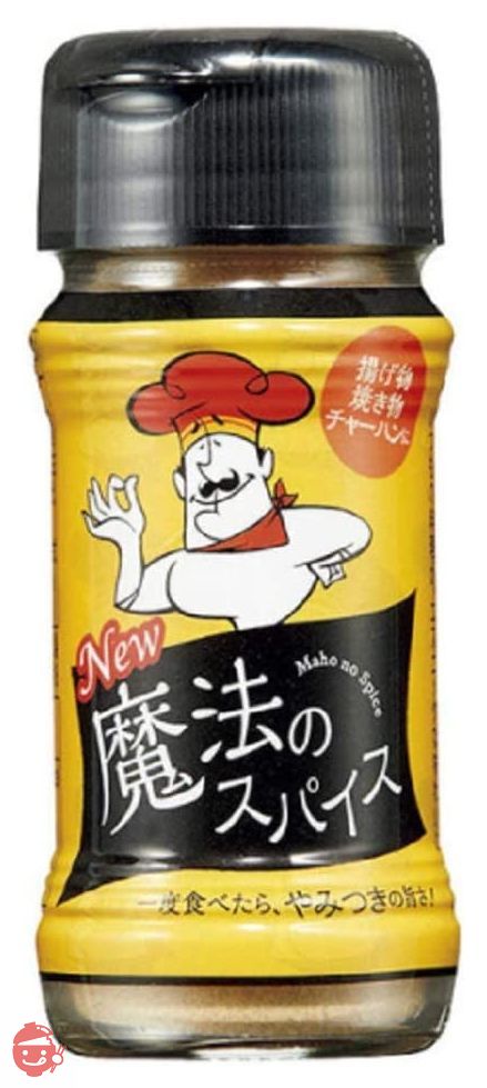 [Fine Foods Japan] Magic Spice 40g – Japacle