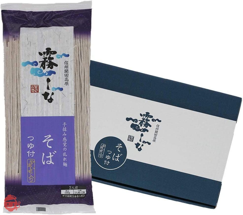 霧しな 霧しなそば(特製つゆ付き) 200g×10袋入 161 – Japacle