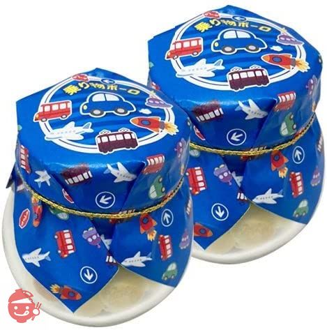Vehicle Boro Egg Boro Egg Boro Sweets Present Gift 25g x 2 Pieces – Japacle