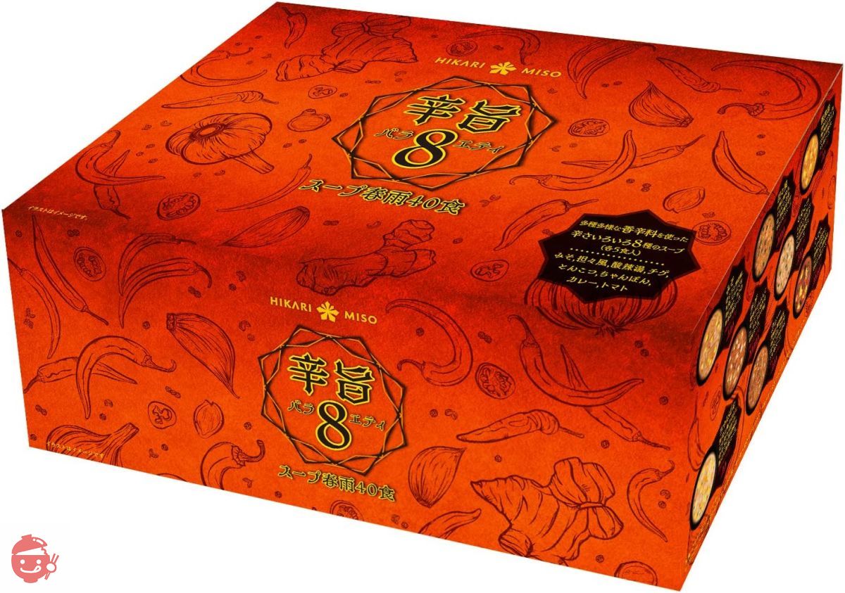 ひかり味噌 辛旨バラエティ 8種の スープ春雨 40食入 – Japacle