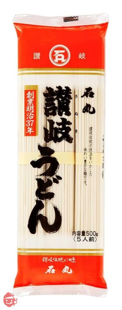 Ishimaru Seimen Sanuki udon 500g x 5 bags – Japacle