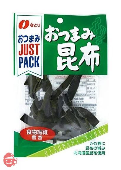 なとり JUSTPACK おつまみ昆布 9g×10袋 – Japacle