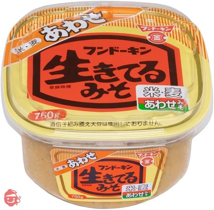 フンドーキン?油 生きてるあわせみそ 750g×2個 – Japacle
