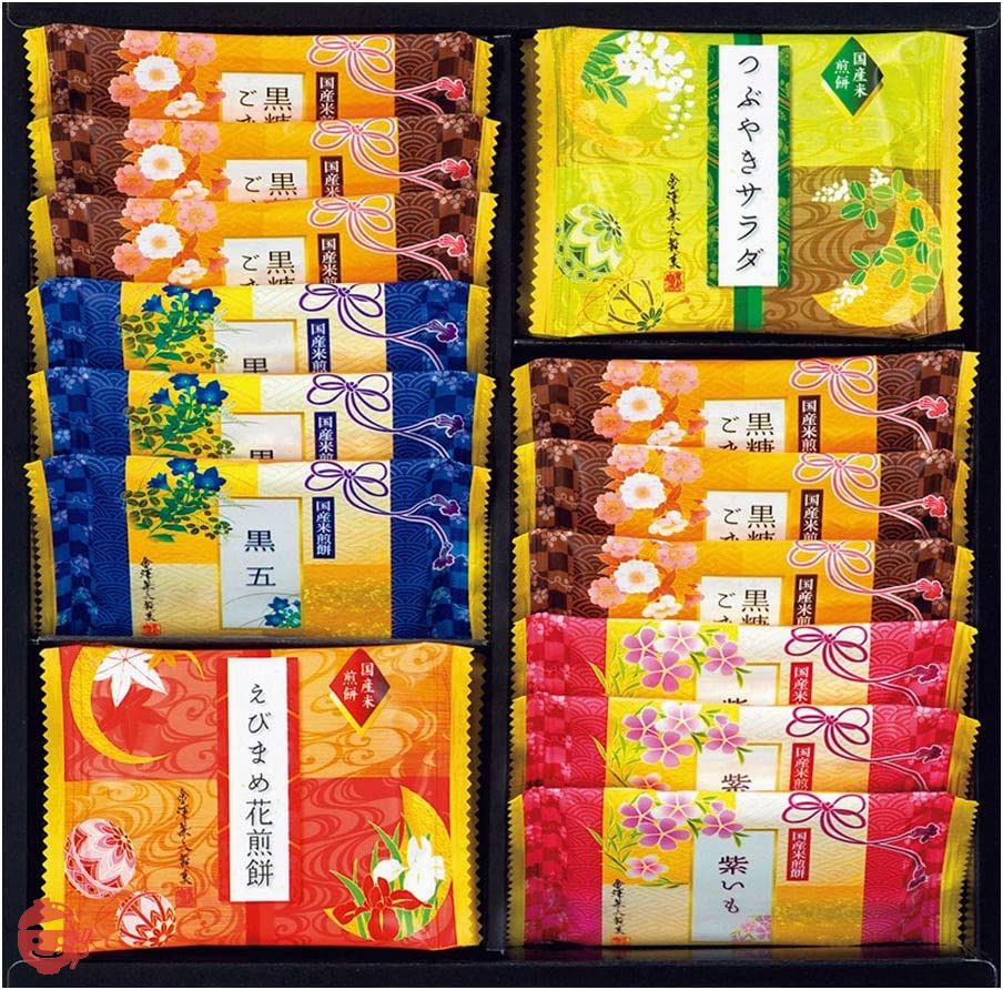 Kenroku no Hana (wrapped) S31107 20 pieces (x 1) – Japacle