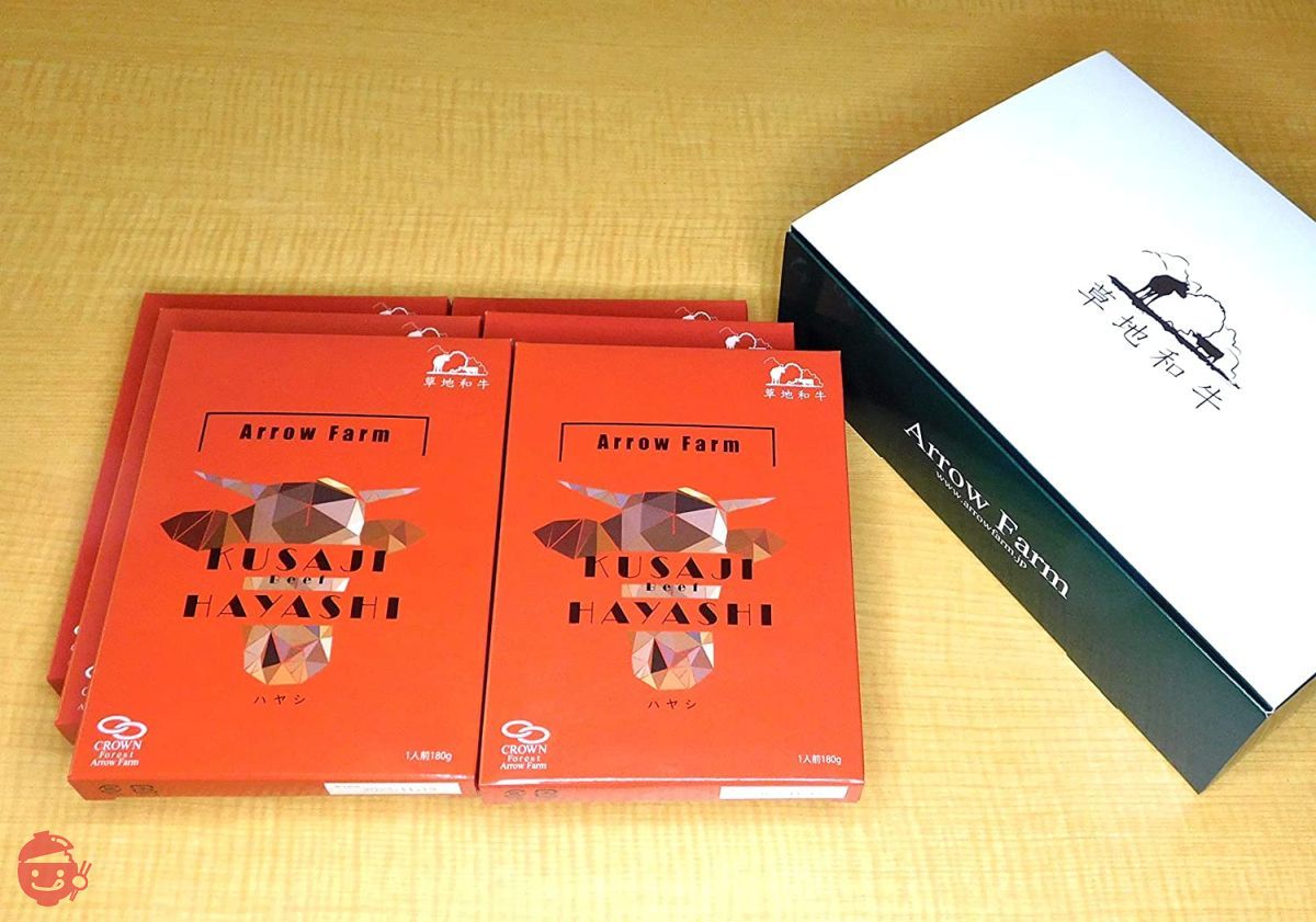 草地和牛 ハヤシ ハヤシライスソース レトルト 180g×6個 セット 大分県 ブランド 和牛 濃厚 ギフト 湯煎 レンジ – Japacle