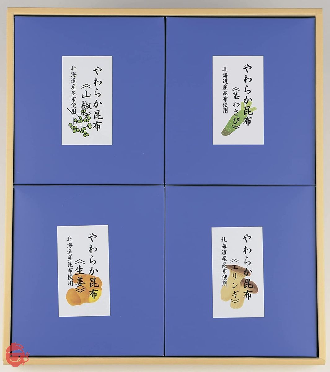 [大阪天満昆布]【添加物不使用 やわらか昆布 佃煮 4種ギフトセット化粧箱入り (エリンギ昆布 90g、茎わさび昆布 90g、山椒昆布 10 – Japacle