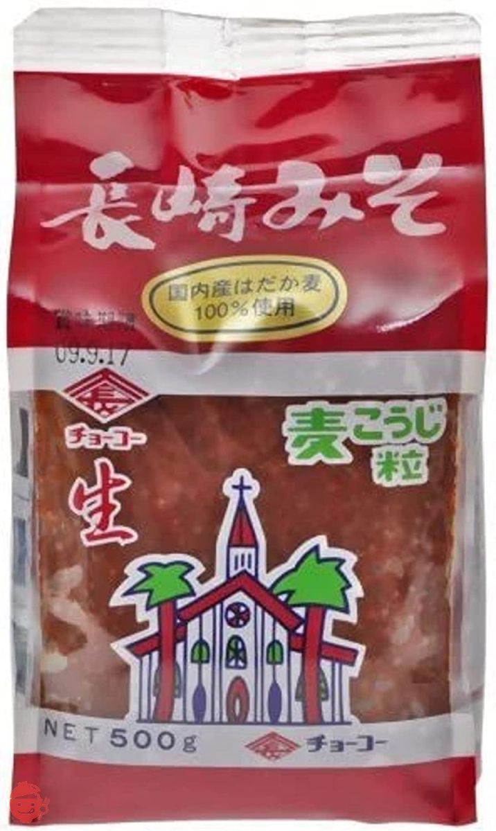 Choko Soy Sauce Miso Nagasaki Miso 500g × 3 – Japacle