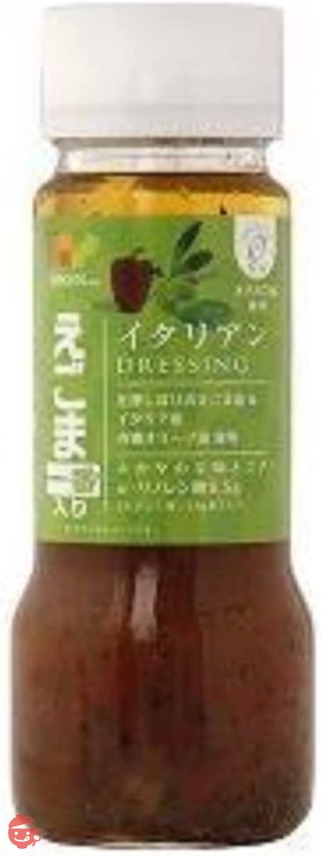 創健社 えごま一番入り イタリアンドレッシング 150ml × 3 – Japacle