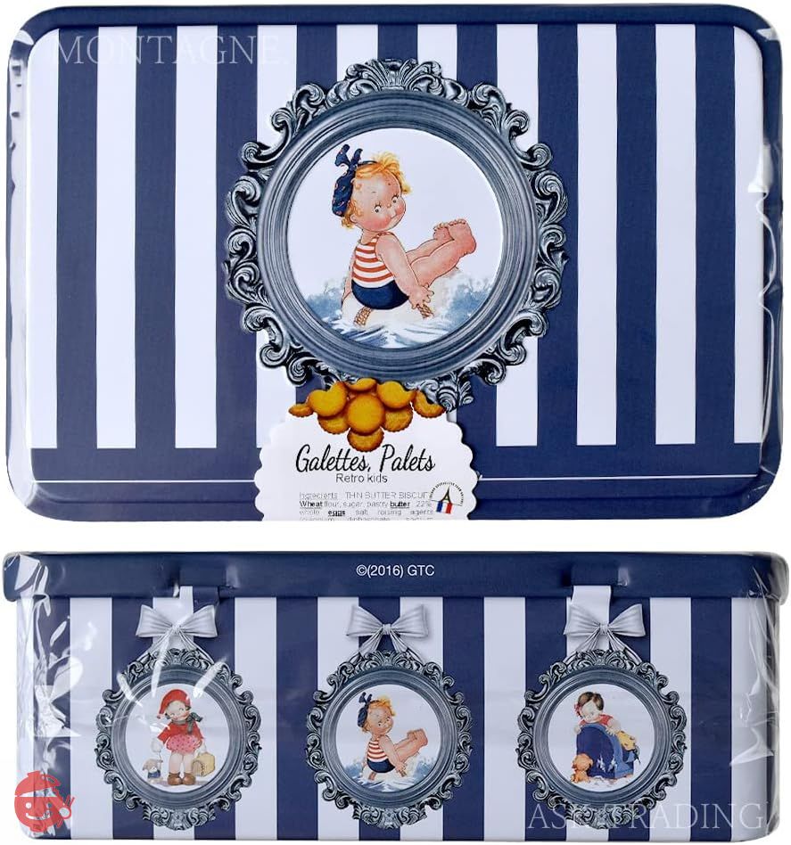 La Trinitaine Retro Kids Can Atsuyaki Palette & Thin Galette Strip – Japacle