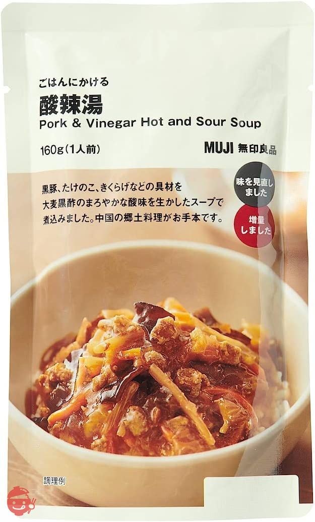 MUJI hot and sour soup over rice 160g (1 serving) – Japacle
