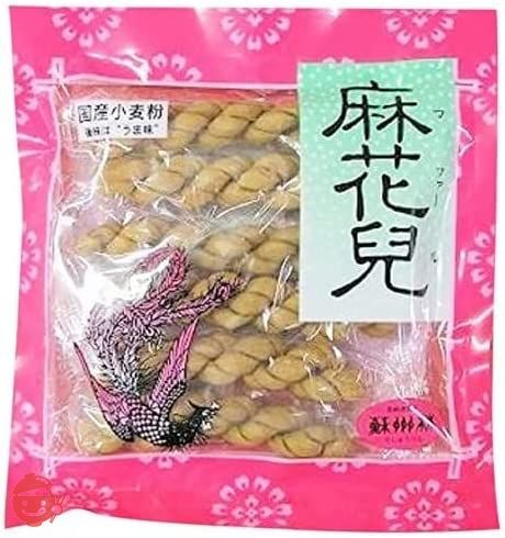 From Suzhou Lin Ma Hua Rai 7 x 2 – Japacle