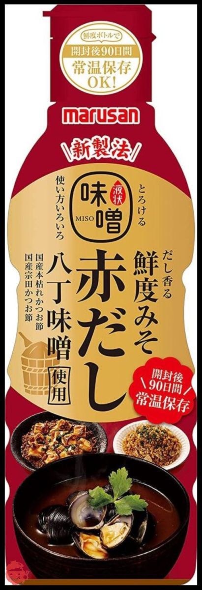 Marusanai Dashi Fragrant Freshness Miso Akadashi 410g x 4 bottles – Japacle