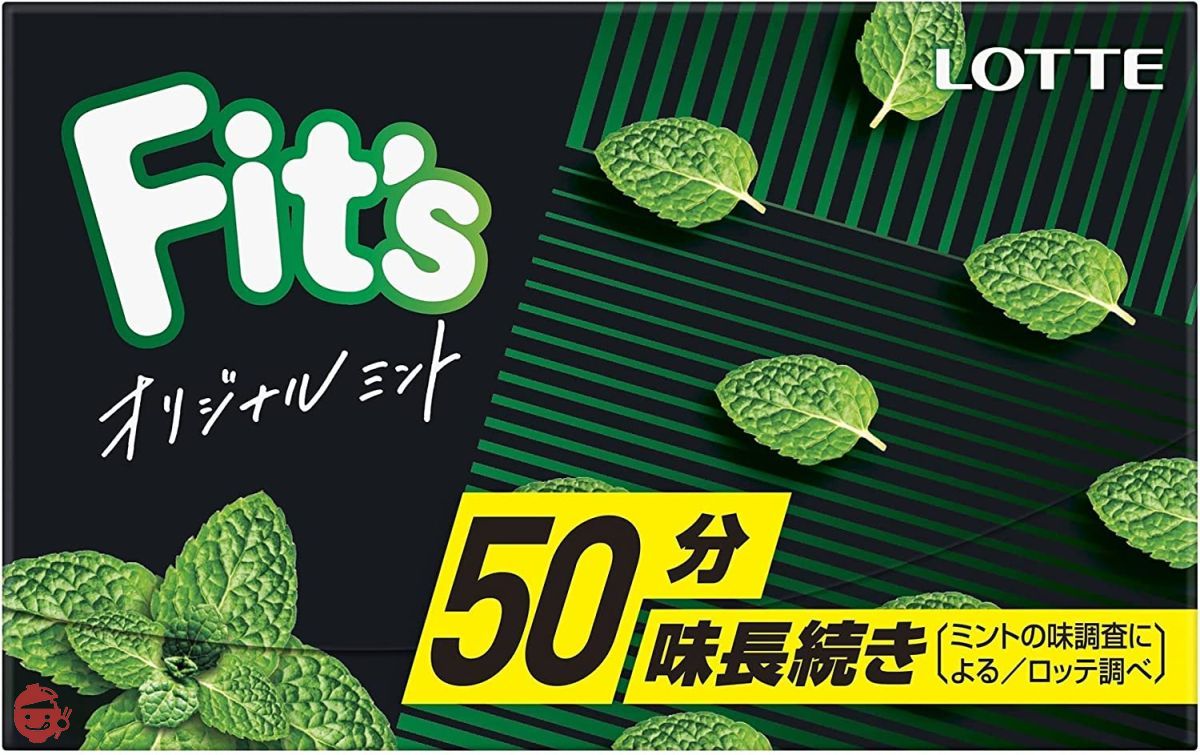 Lotte Fitz (original mint) 12 x 10 – Japacle