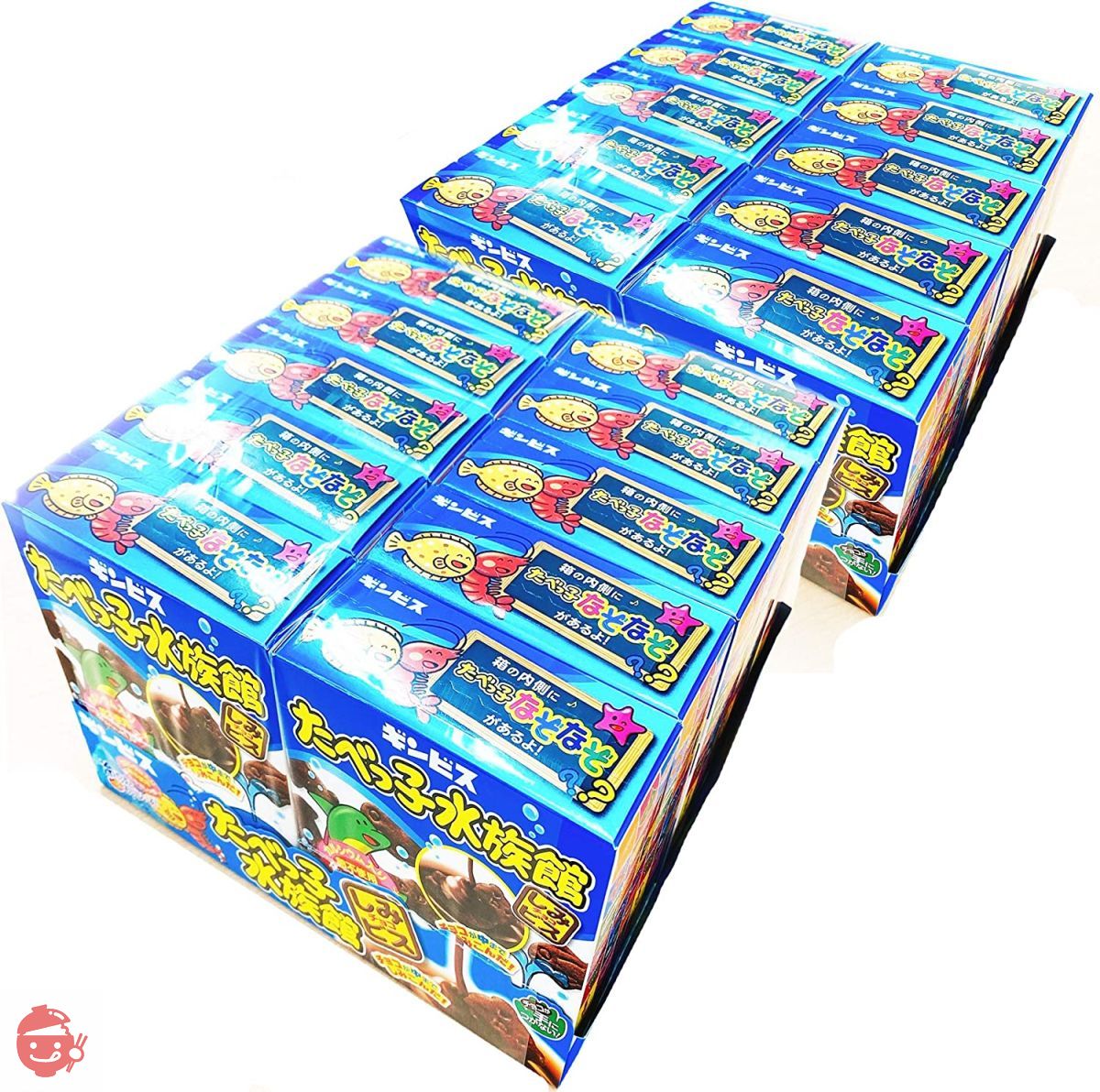 ギンビス たべっ子水族館 50g【2BL】 (計20箱入) 1セット – Japacle
