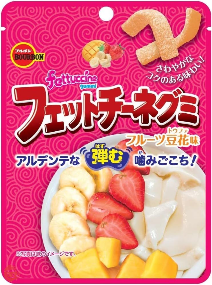ブルボン フェットチーネグミフルーツ豆花味 50g×10袋 – Japacle