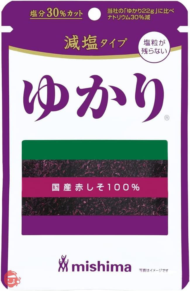 Mishima food reduced salt Yukari 16g x 10 pieces – Japacle